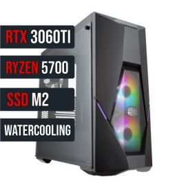 PC GAMER - PC montés, configurations PC du moment